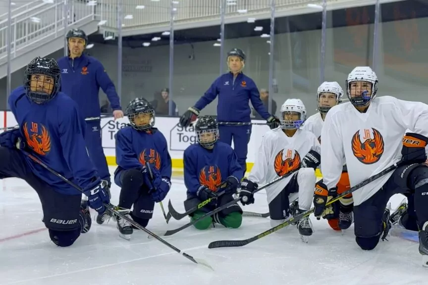 Iceplex - Berger Foundation Iceplex