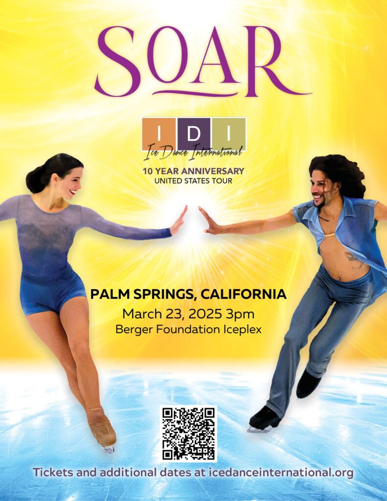 Events - Berger Foundation Iceplex